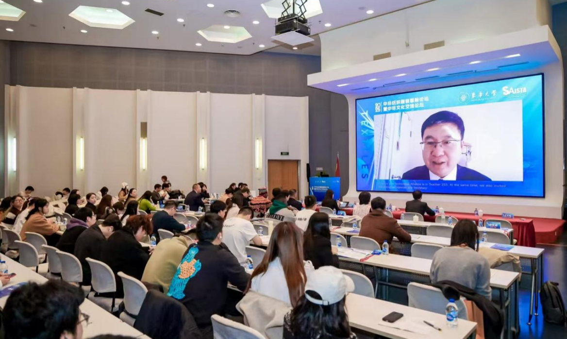 2025 China-Africa International Textile and Apparel Forum & China ...